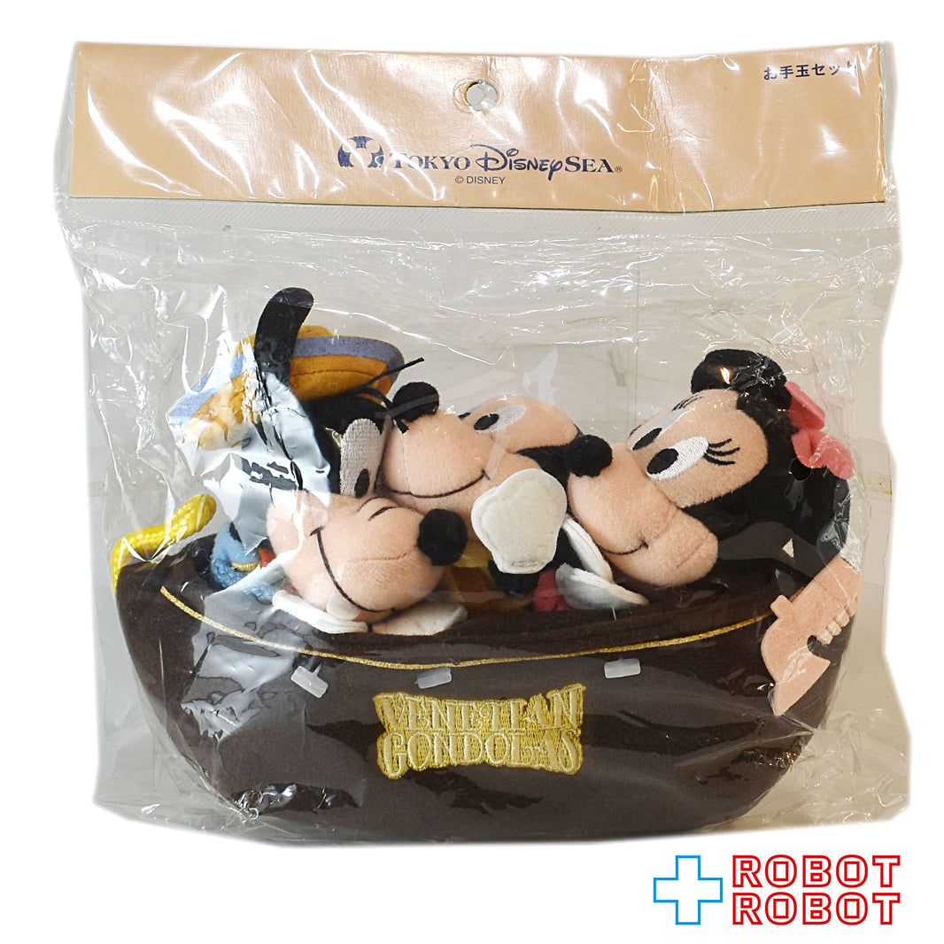 goofy – ROBOTROBOT