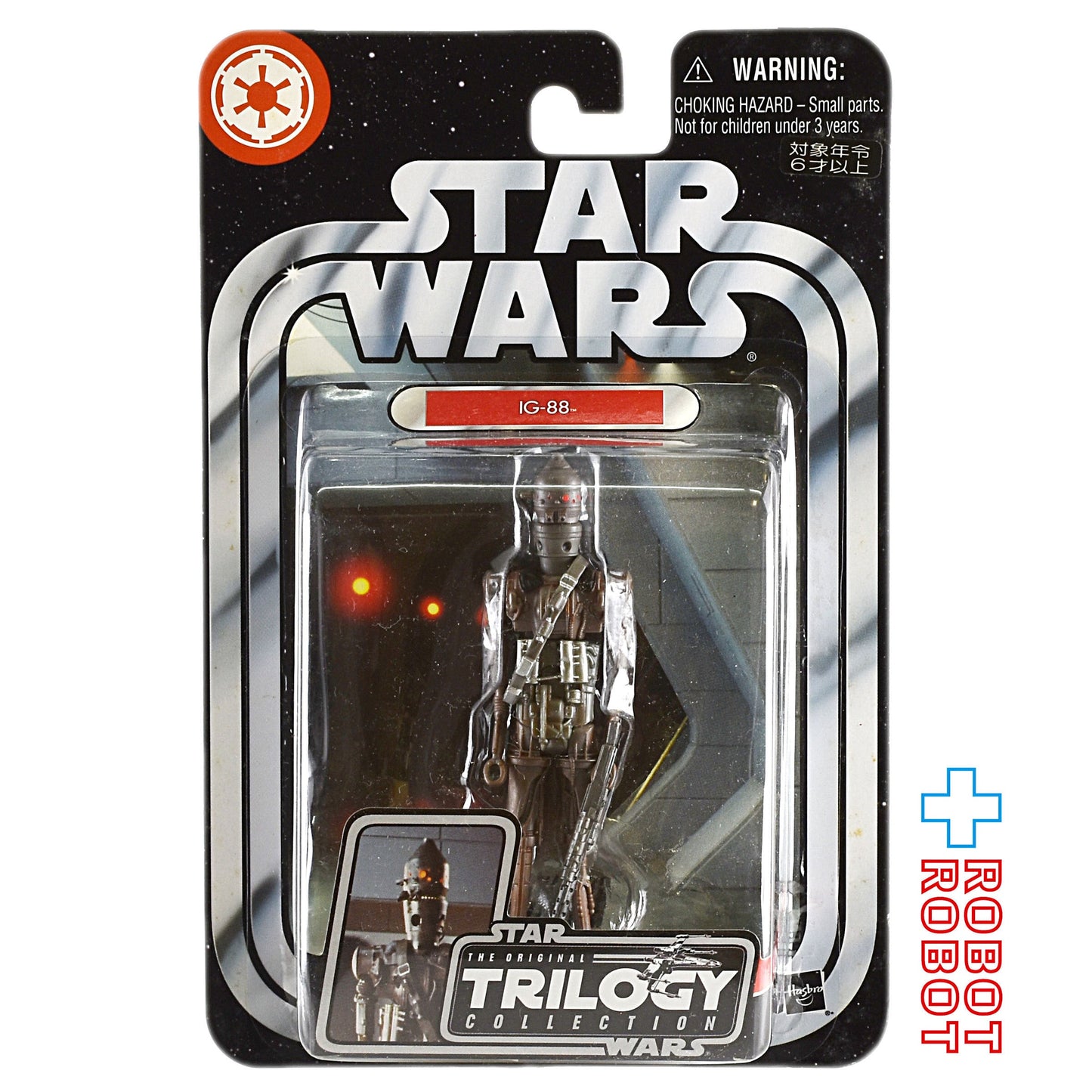 スター・ウォーズ OTC-27 IG-88 [ESB] 3.75インチ アクションフィギュア 未開封 – ROBOTROBOT