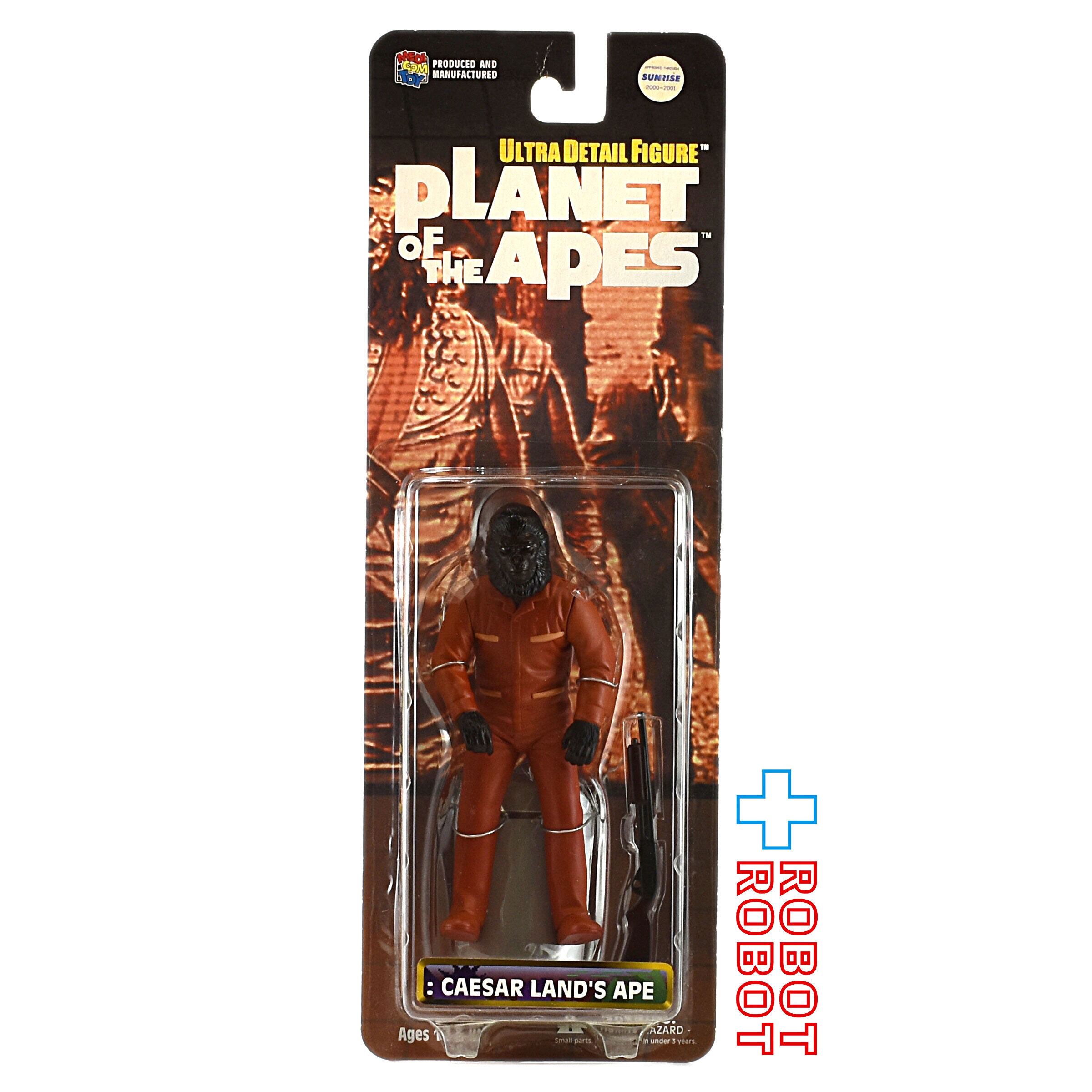メディコム UDF 猿の惑星 シーザーランド・エイプ (レッドver.) フィギュア 未開封 – ROBOTROBOT