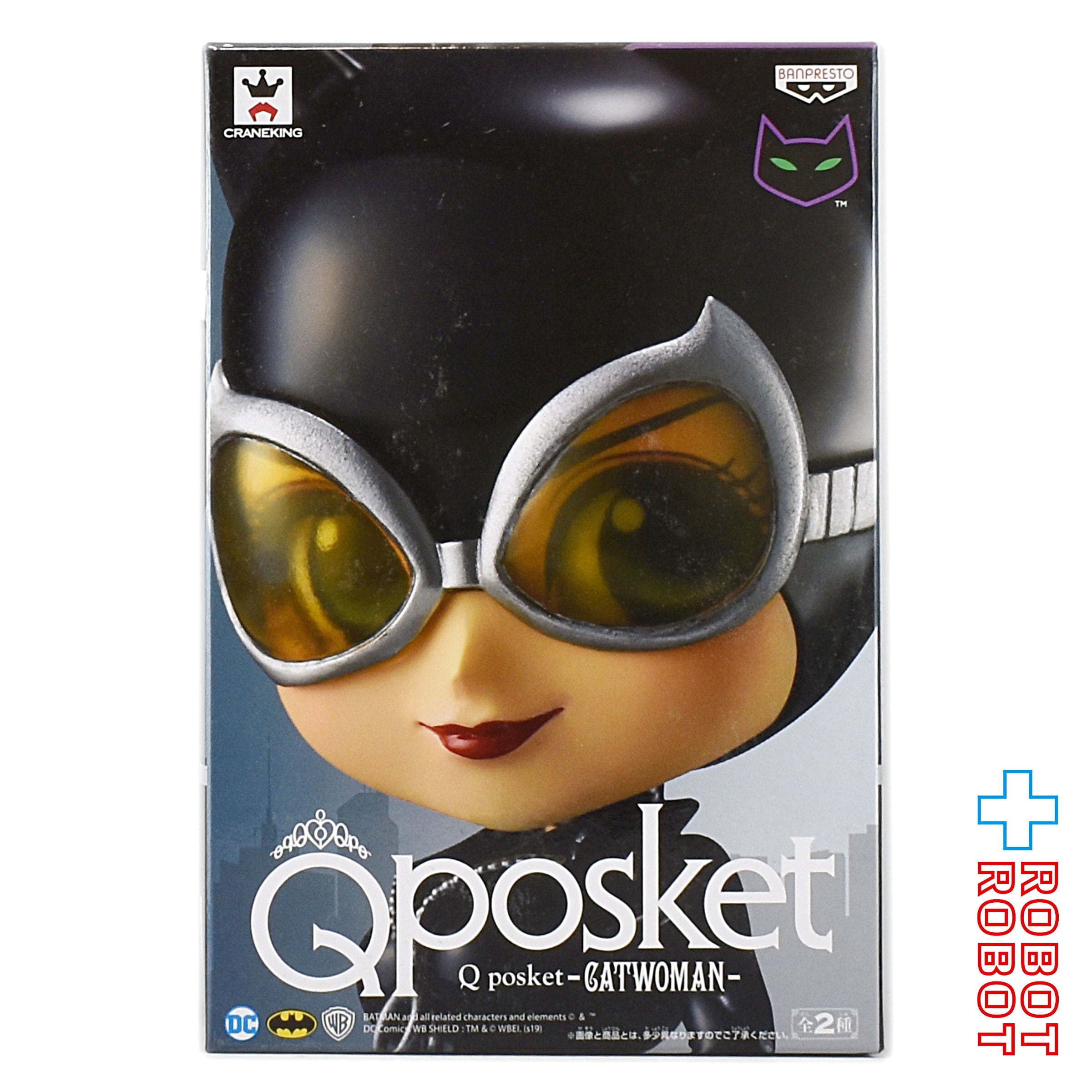 QPOSKET Qポスケット DC キャットウーマン A 未開封 – ROBOTROBOT