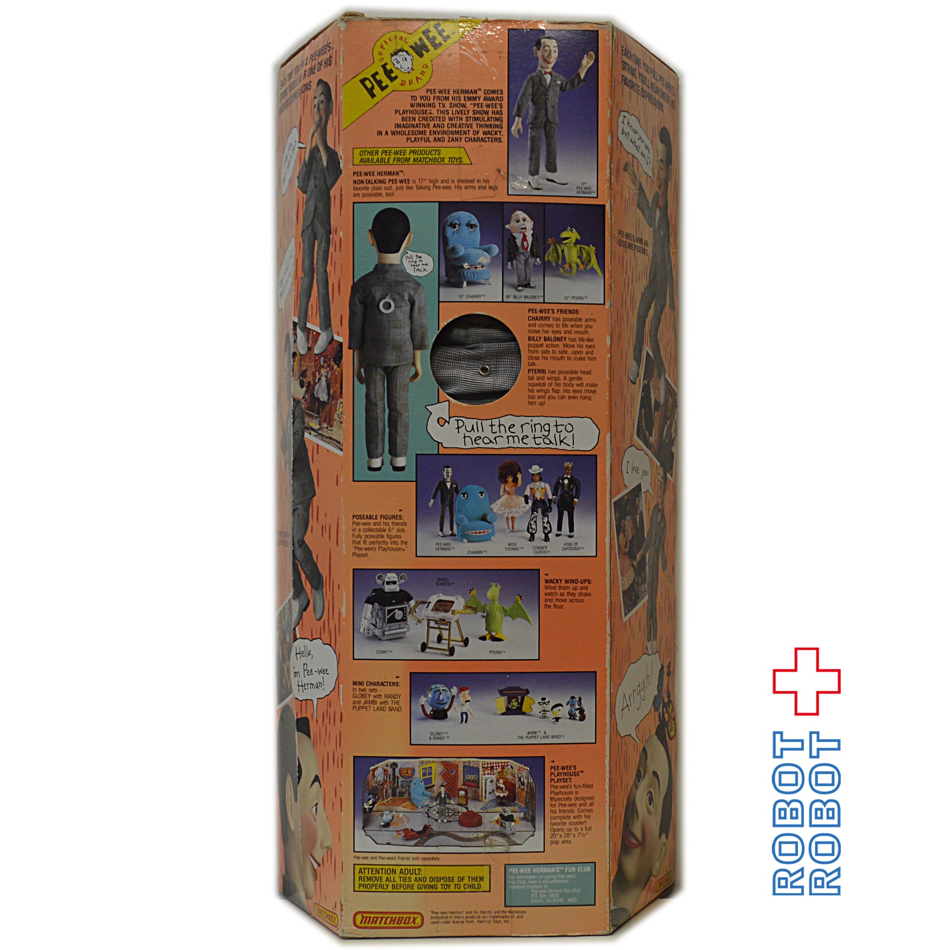 トーキング・ピーウィーハーマン ドール 箱入 – ROBOTROBOT