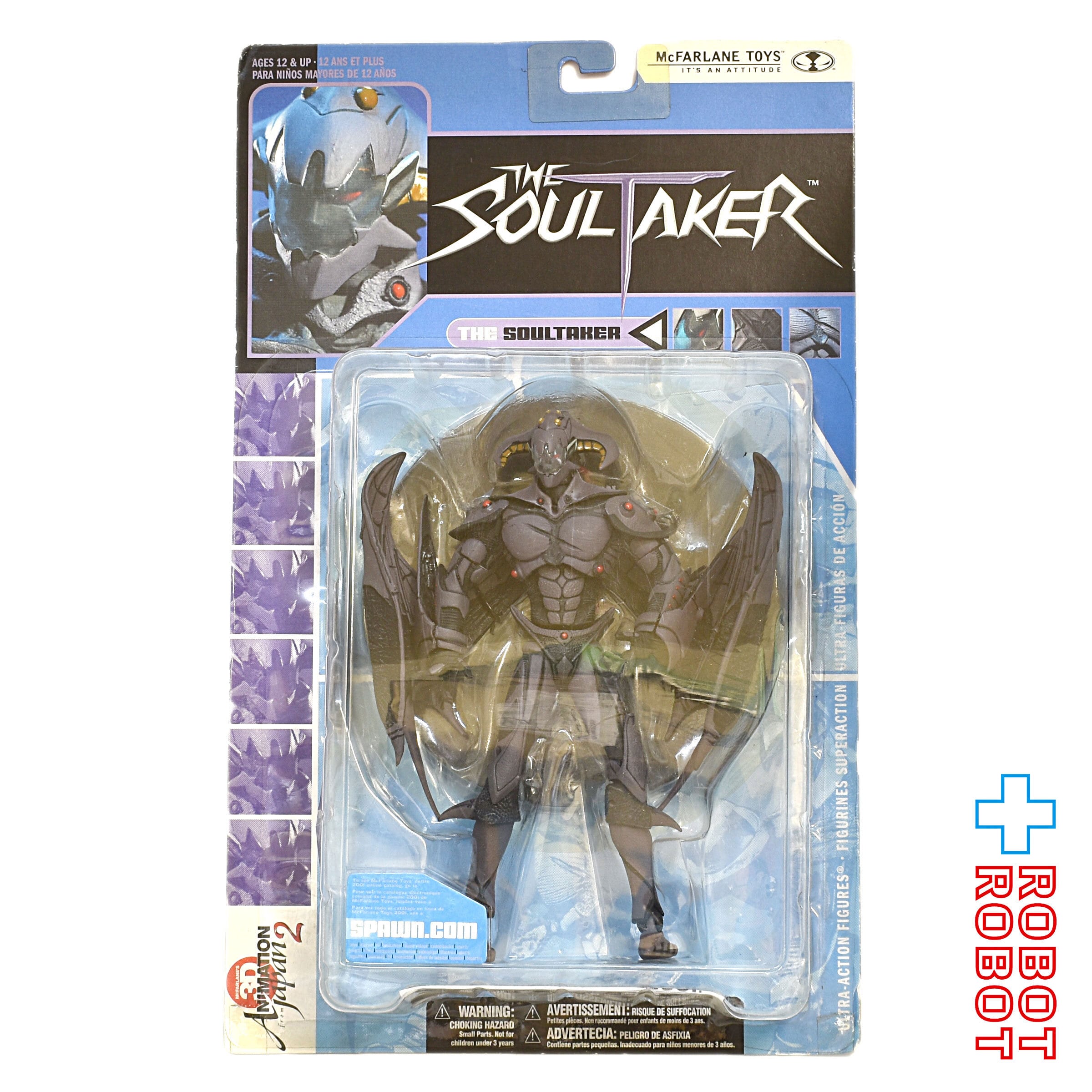 マクファーレン ソウルテイカー アクションフィギュア 未開封 – ROBOTROBOT