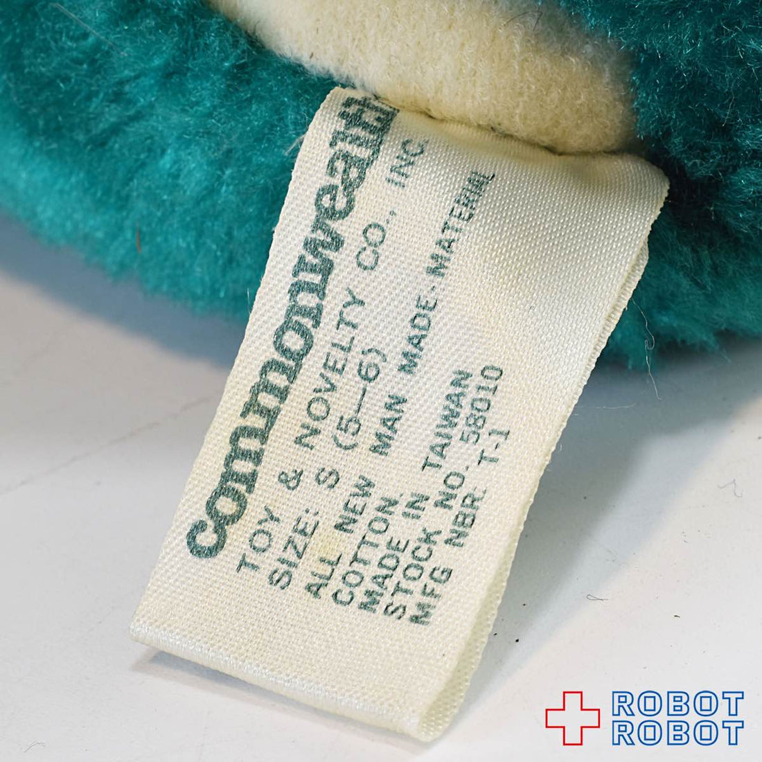 ガンビー ぬいぐるみスリッパ – ROBOTROBOT