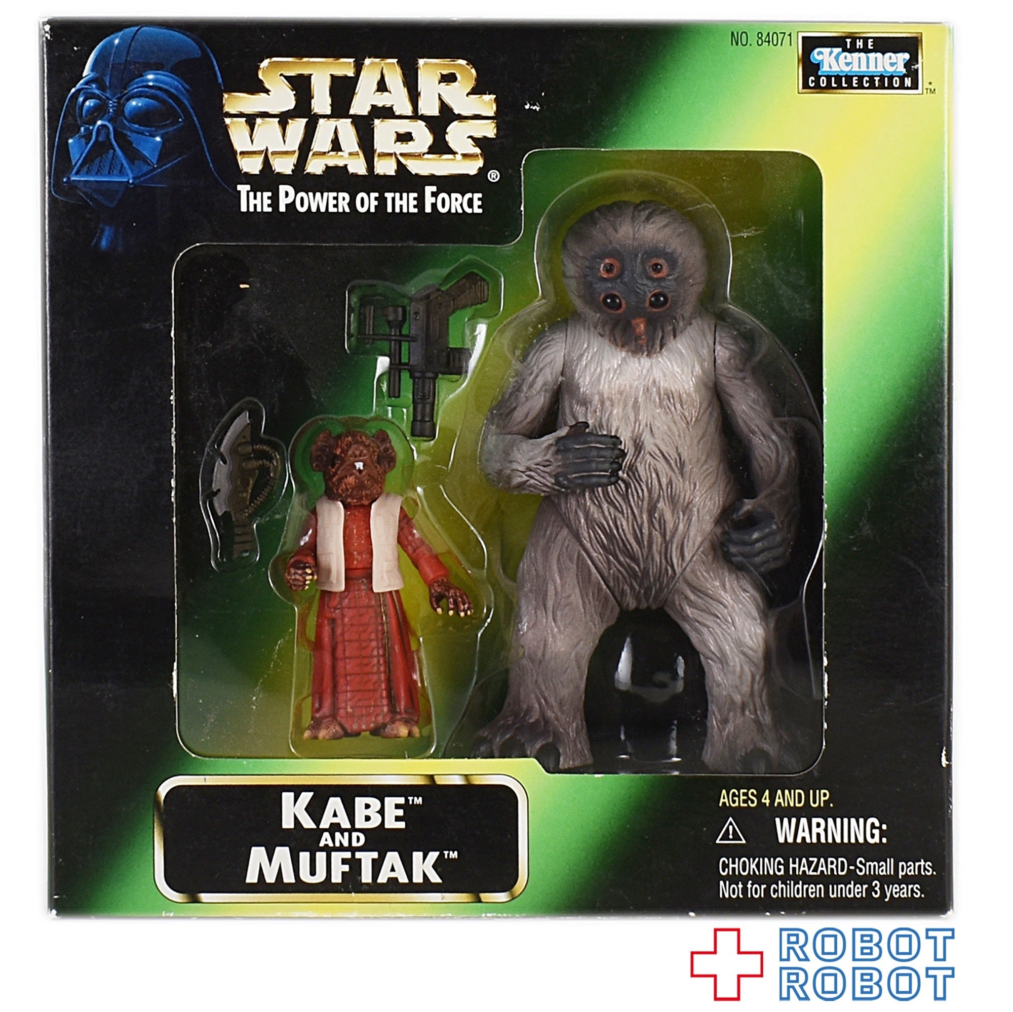スター・ウォーズ POTF カーベ＆マフタック アクションフィギュア – ROBOTROBOT