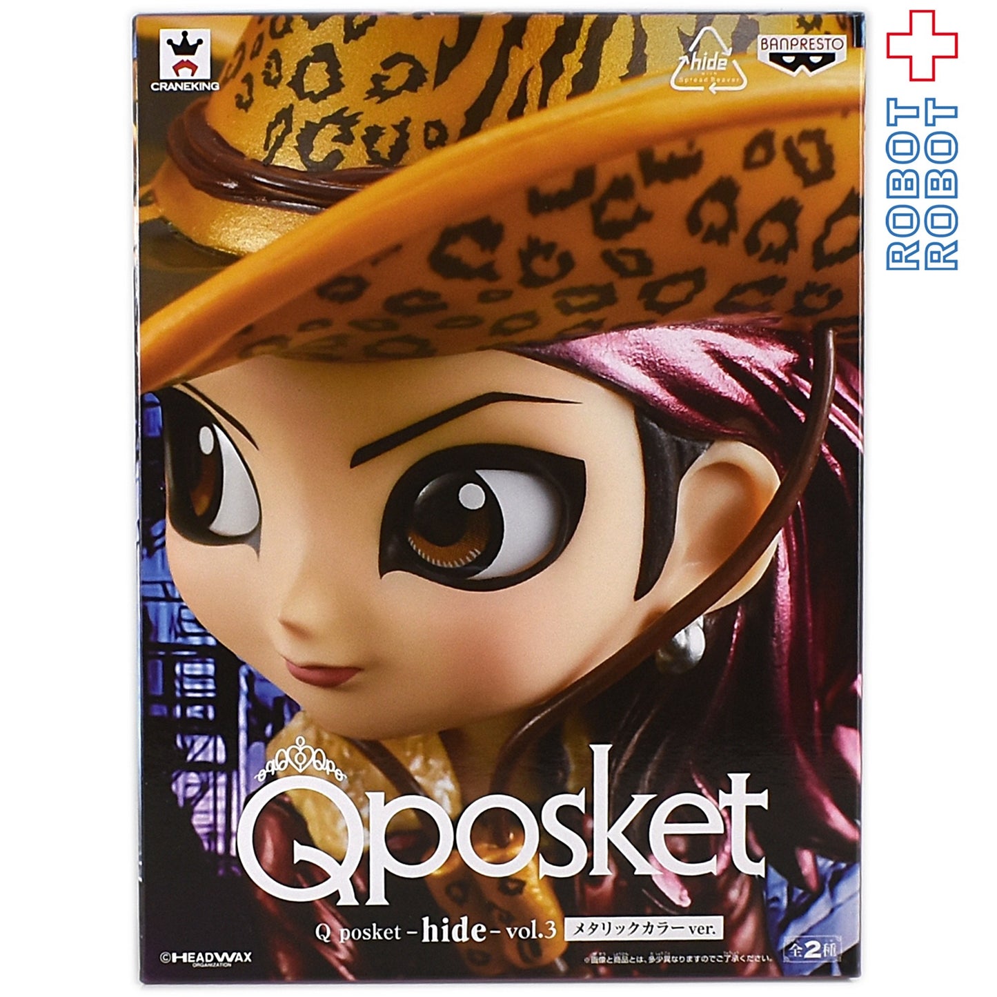QPOSKET Qポスケット hide Vol.3 メタリックカラー ver – ROBOTROBOT