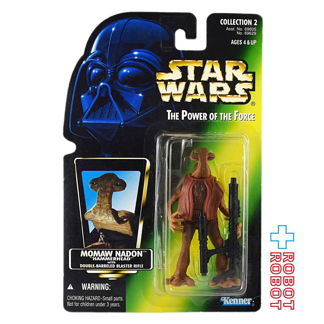 スター・ウォーズ POTF グリーンカード モモー・ネイドン(ハンマーヘッド) アクションフィギュア US版 MOC – ROBOTROBOT