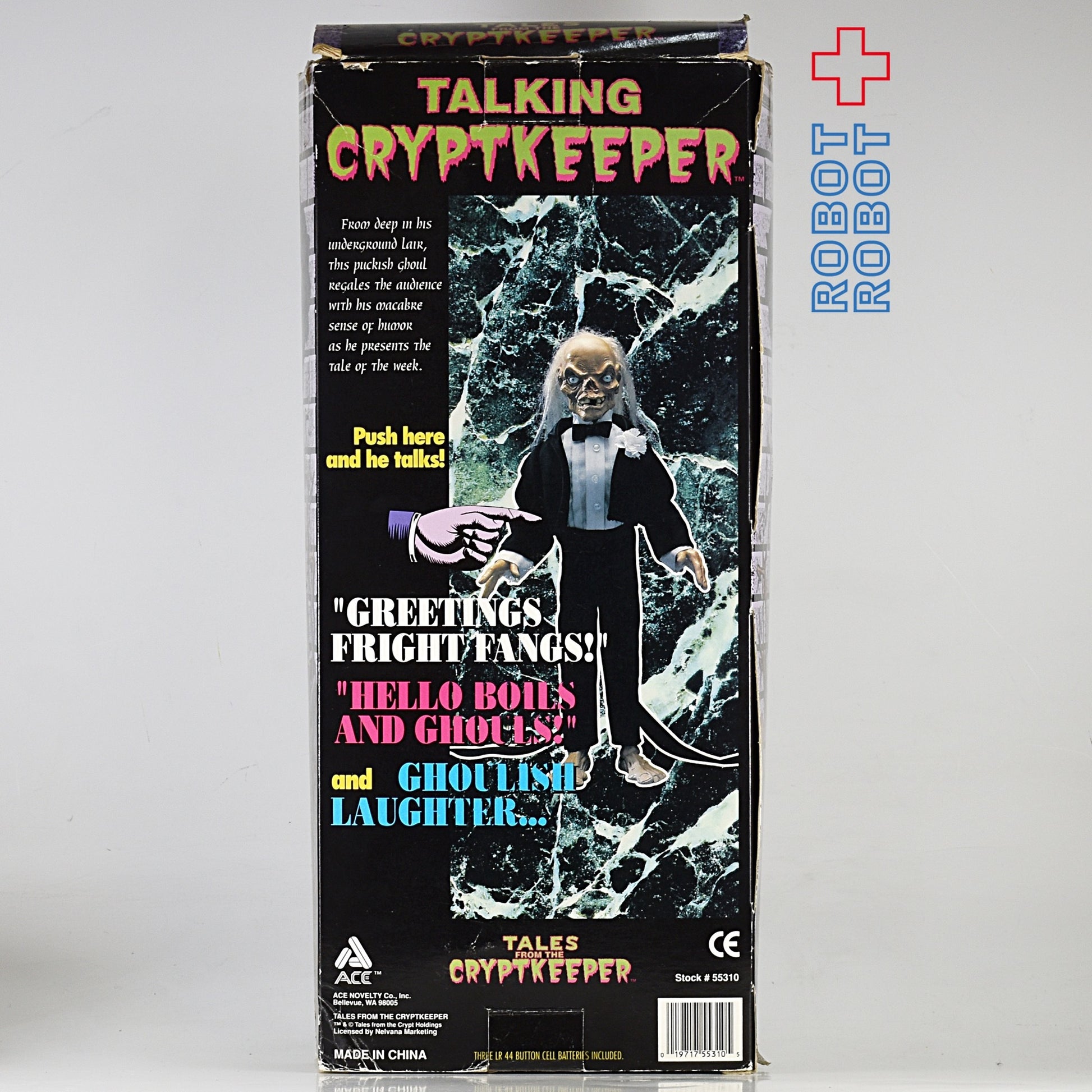 テイルズ フロム ザ クリプトキーパー 12インチ トーキング アクションフィギュア – ROBOTROBOT