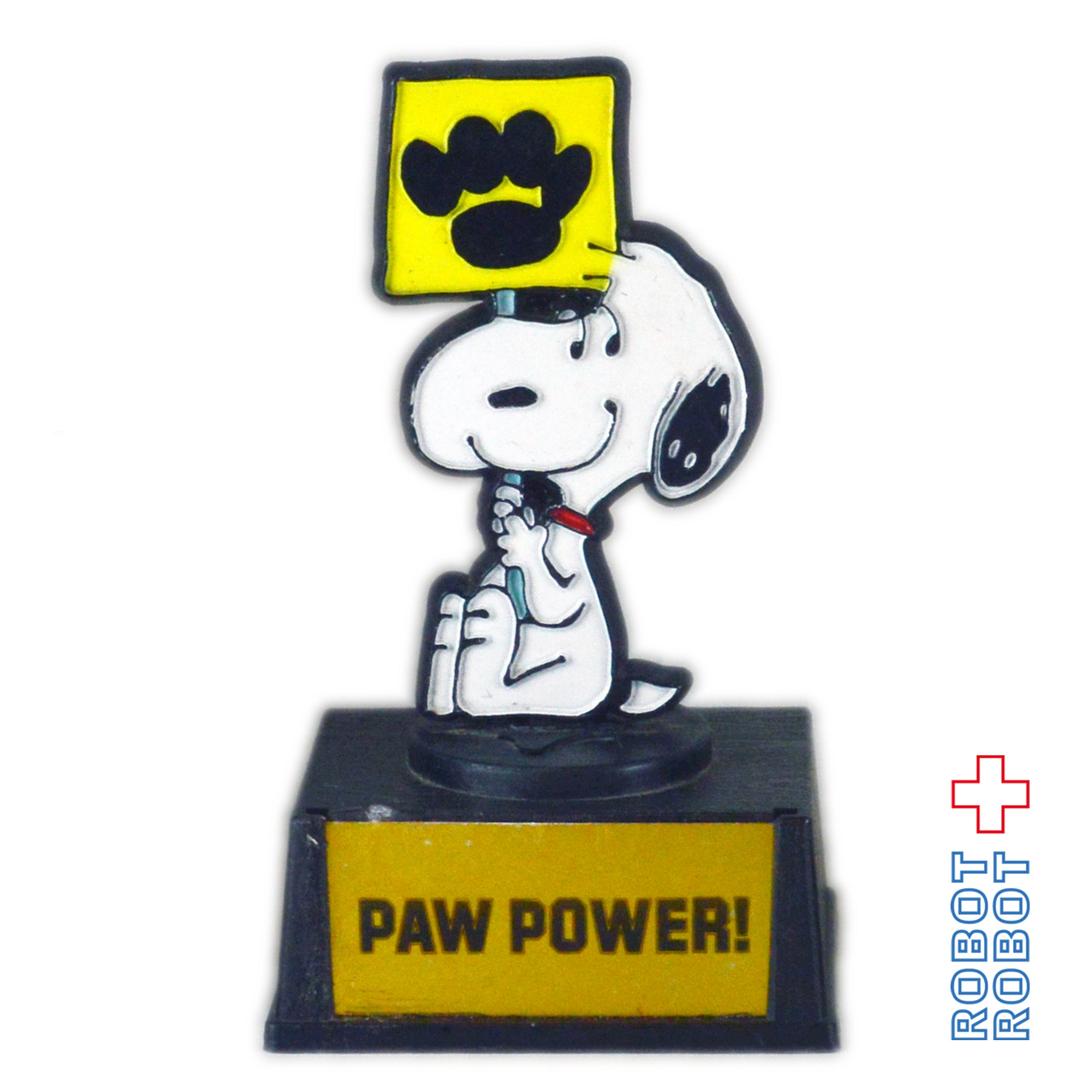 スヌーピー トロフィー パウパワー！ – ROBOTROBOT